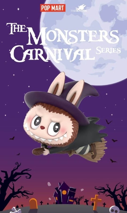Labubu Carnival Series | Labubu Kawaii